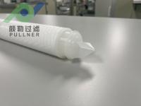China 40inch 0.22um High Flow PES Membrane Filter Cartridge for Food and Beverage Final Filtration for sale