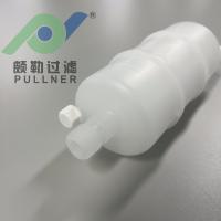 China Small Flow Electronic Grade Low Extractable Capsule Filter for Microelectronics for sale