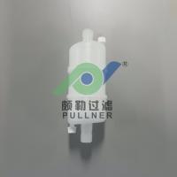 China Small Flow Electronic Grade Low Extractable Capsule Filter for Microelectronics for sale