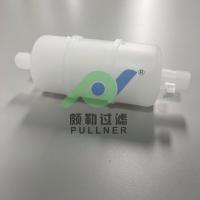 China Small Flow Electronic Grade Low Extractable Capsule Filter for Microelectronics for sale