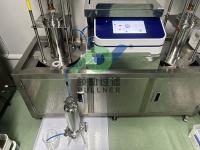 China Small Flow Electronic Grade Low Extractable Capsule Filter for Microelectronics for sale