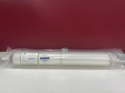 China 20'' High Flow PES Membrane Filter Cartridge with 0.05um Retention Rating for Microelectronics Filtration for sale