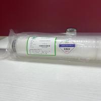 China 20'' High Flow PES Membrane Filter Cartridge with 0.05um Retention Rating for Microelectronics Filtration for sale