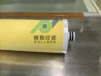 China High-Efficiency Oil Removal Filter Cartridge with Double O-ring Design for Customizable Oil-Water Separation for sale