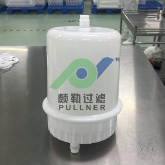 China 10inch PRS Series Integrated Saccular Filter Cartridge for New Energy Applications for sale