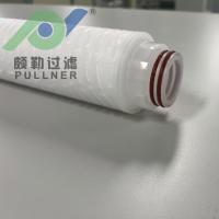 China 40inch High Flow PES Membrane Filter Cartridge for Microelectronics Filtration for sale