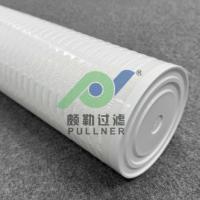 China Pullner 60 Inch Integral High Flow Filter Cartridge for Industrial Water Filtration for sale