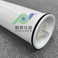China Pullner 60 Inch Integral High Flow Filter Cartridge for Industrial Water Filtration for sale