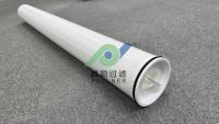 China Pullner 60 Inch Integral High Flow Filter Cartridge for Industrial Water Filtration for sale