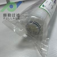 China 20'' High Flow PES Membrane Filter Cartridge with 0.05um Retention Rating for Microelectronics Filtration for sale