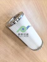 China ISO Certified Industrial 10inch 5um Pleated Filter Cartridge for Oil and Liquid Filtration for sale