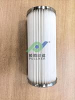China ISO Certified Industrial 10inch 5um Pleated Filter Cartridge for Oil and Liquid Filtration for sale