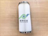 China ISO Certified Industrial 10inch 5um Pleated Filter Cartridge for Oil and Liquid Filtration for sale