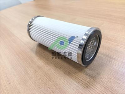 China ISO Certified Industrial 10inch 5um Pleated Filter Cartridge for Oil and Liquid Filtration for sale