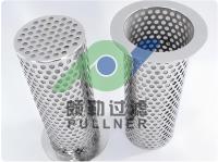 China Custom-Made Corrosion Resistant Stainless Steel Filter Basket with Reinforced Structure for Industrial Strainers for sale