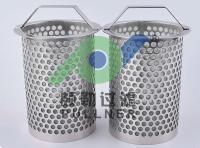 China Custom-Made Corrosion Resistant Stainless Steel Filter Basket with Reinforced Structure for Industrial Strainers for sale