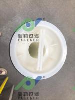 China 60-inch Extra-Long High Flow Filter Cartridge for Palm Oil Refining with Advanced Pleated Filtration Technology for sale