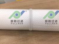 China 60-inch Extra-Long High Flow Filter Cartridge for Palm Oil Refining with Advanced Pleated Filtration Technology for sale