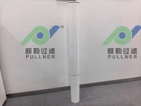 China 60-inch Extra-Long High Flow Filter Cartridge for Palm Oil Refining with Advanced Pleated Filtration Technology for sale