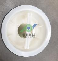 China 40-inch High Flow Filter Cartridge with High-Temperature PET Media for Palm Oil Refining for sale