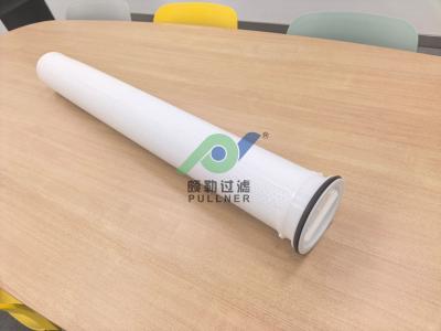 China 40-inch High Flow Filter Cartridge with High-Temperature PET Media for Palm Oil Refining for sale