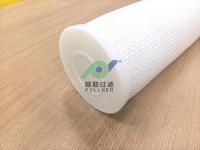 China 40-inch High Flow Filter Cartridge with High-Temperature PET Media for Palm Oil Refining for sale