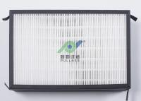 China V-Bank Compact Air Filter with Mini-Pleated V-Bank for High-Efficiency Filtration and Customizable Efficiency Grades for sale