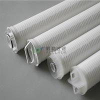 China 60 Inches High Flow Filter Cartridge with Polypropylene Pleated Media for 0.1um-100um Water Filtration for sale