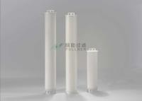 China CPP CPU Power Plant Filter Cartridge for sale
