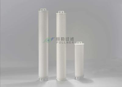China CPP CPU Power Plant Filter Cartridge for sale
