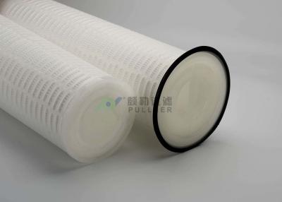 China Contamination Free PP FDA 154gpm High Flow Filter Cartridge for sale