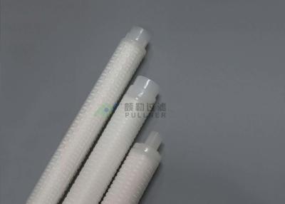 China CPU Filter Power Station Condensate Filter for sale