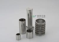 China Wedge Wire Filter Backwashing Stainless Steel Water Filter , Stainless Steel Cartridge Filter for sale