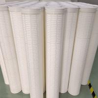 China 60m3/H Single Open 1 Micron Amine Beta 5000 High Flow Filter Cartridge for sale