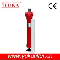 China RC2 Aluminum Compressed Air Filter From 5 μm To 0.01μm for sale