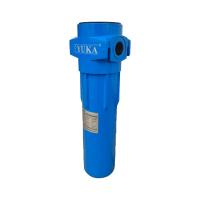 China General Air Compressor Filter for Painting for sale