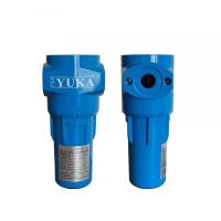 China Particulate Removal Compressed Air Filter Pacticle Filte for sale