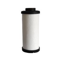 China Customized Air Filter with 1 Micron Filtration Performance for sale