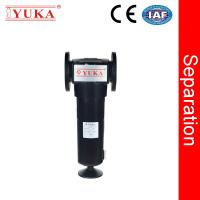 China 2118 CFM Water Separator With Flange Connection for sale