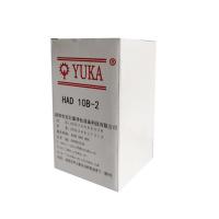 China Zero Pressure Drop Visible Auto Parts Under 1.0MPa for sale