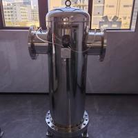 China Stainless Steel Compressor Air Filter 304 or 316 Material for Superior Filtration of Water Mist Oil Mist and Particles for sale