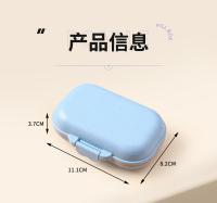 China Daily Pill Organizer 7 Compartments Portable Pill Case Box for Vitamins Cod Liver Oil Food Grade for sale