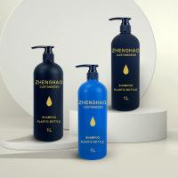 China Custom 250ml 500ml 1000ml Frost Matte Body Care Cosmetic Container Shampoo Conditioner Shower Gel Lotion Plastic Bottle for sale