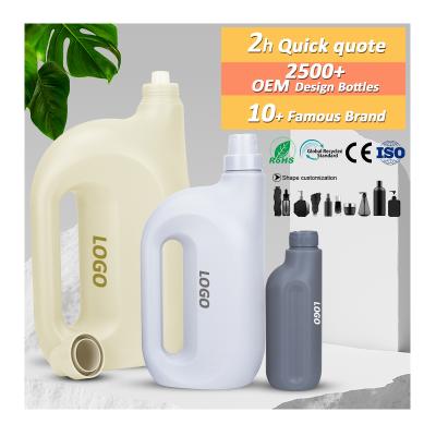 China Customized 500ml 2L 4L Empty HDPE Plastic Laundry Detergent Washing Bucket Liquid Bottle for sale