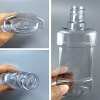 China 250ml 500ml Empty Plastic Bottle for Mouthwash Tongue Cleaner Mouth Care Plastic Bottles for sale