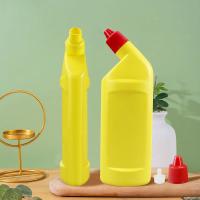 China Customize 500ml Yellow Detergent Plastic HDPE Chemical Multifunction Dish Soap Toilet Cleaner Bottle with Screw Cap for sale