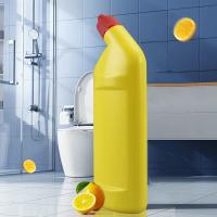 China Customize 500ml Yellow Detergent Plastic HDPE Chemical Multifunction Dish Soap Toilet Cleaner Bottle with Screw Cap for sale