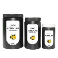China Custom Wide Mouth 7 oz 17 oz  35 oz Cookie Honey Jar Candy Jam Spices Plastic Jar with Lids for sale