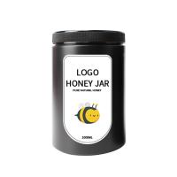 China Custom Wide Mouth 7 oz 17 oz  35 oz Cookie Honey Jar Candy Jam Spices Plastic Jar with Lids for sale