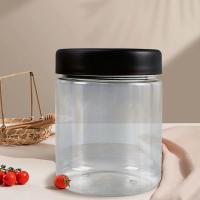 China OEM ODM 250g 300g PLA Wide Opening Plastic Clear Coffee Beans Candy Vitamins Tea Food Grade Jar With Child-proof Open Lid for sale